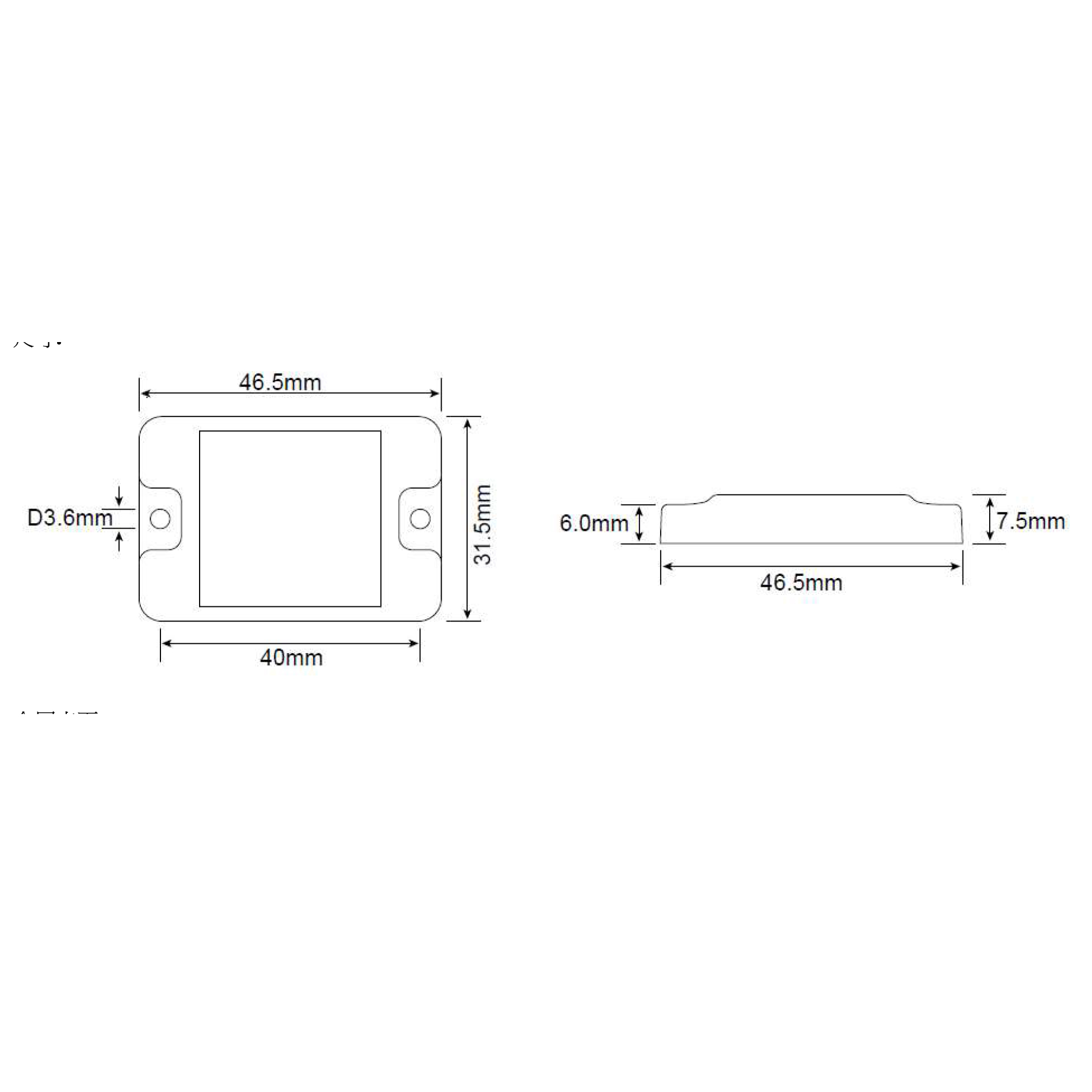 RFID Concrete Tag - Auto ID